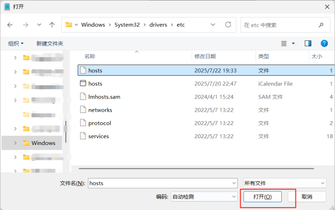 Linux Web 服务搭建实践：基于 Nginx 的 openlab 网站配置（第三次作业）-CSDN博客