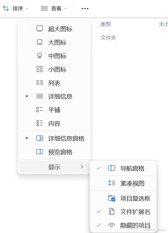 git教程——下载，SSH配置，clone，pull，push，pull request（PR）_git clone ssh-CSDN博客