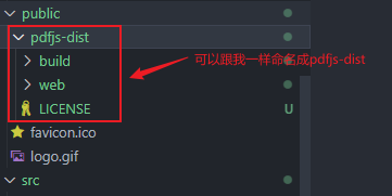 PDF.js怎么使用（带官方工具栏）-CSDN博客