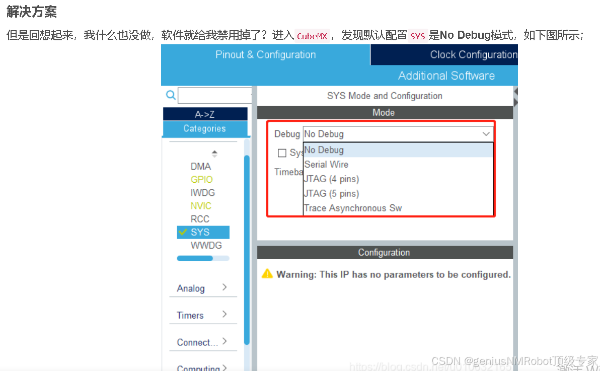 Target is not responding, retrying...-CSDN博客