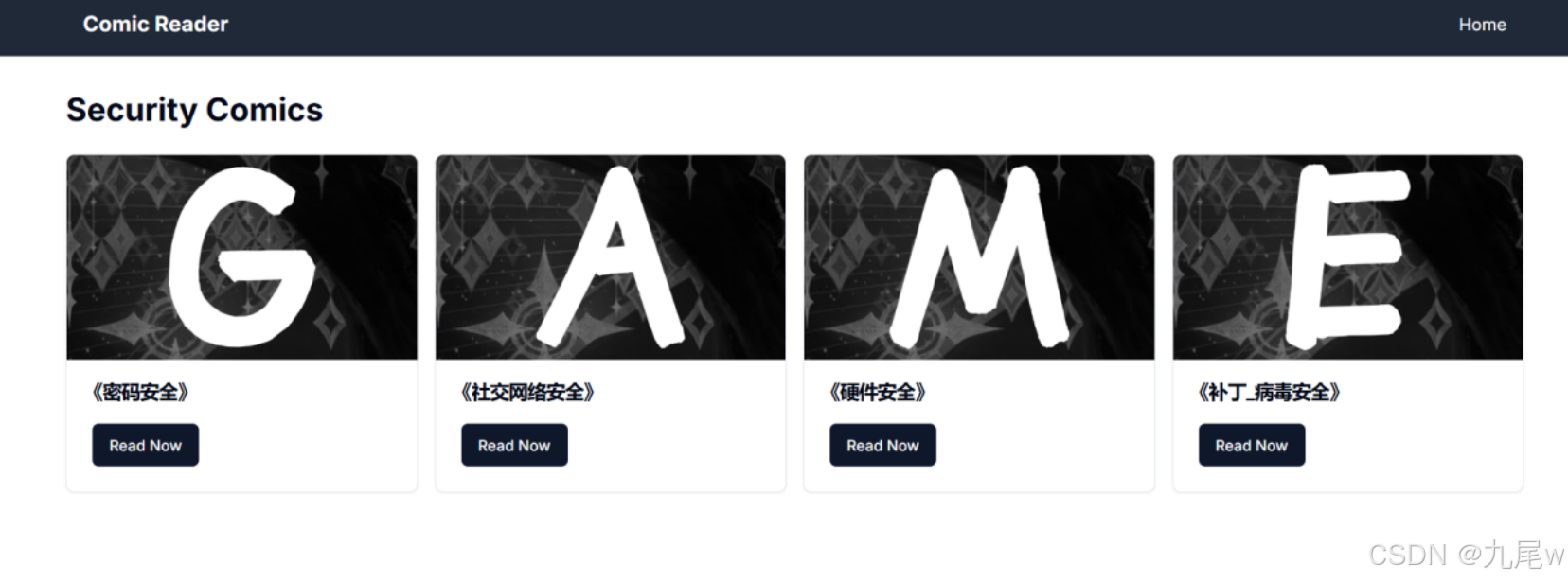 2024第八届青少年强网杯线上ctf-MISC [wp]_强网杯-misc-CSDN博客