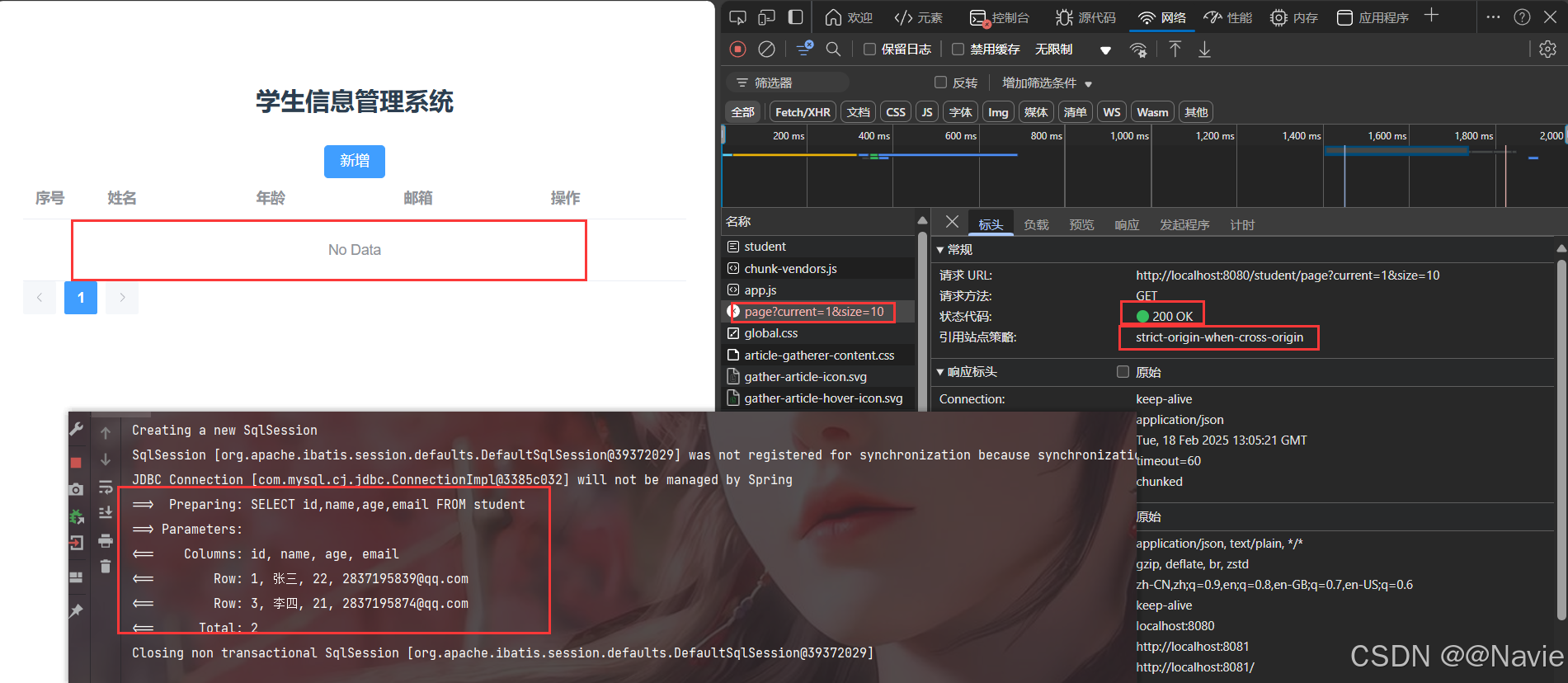 SpringBoot实现基本CRUD操作_springboot crud-CSDN博客
