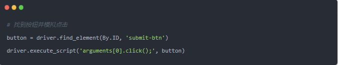 不懂就问，Python怎么轻松调用JS接口？_python js api-CSDN博客