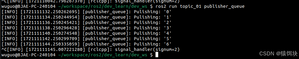 ros2基础_ros2 rclcpp log文件在哪-CSDN博客