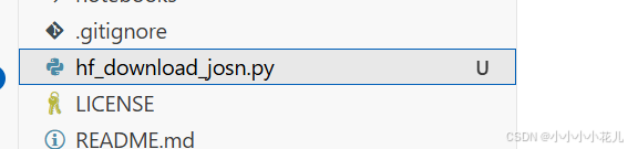 玩转 Hugging Face_ubuntu 使用terminal下载hugging face-CSDN博客