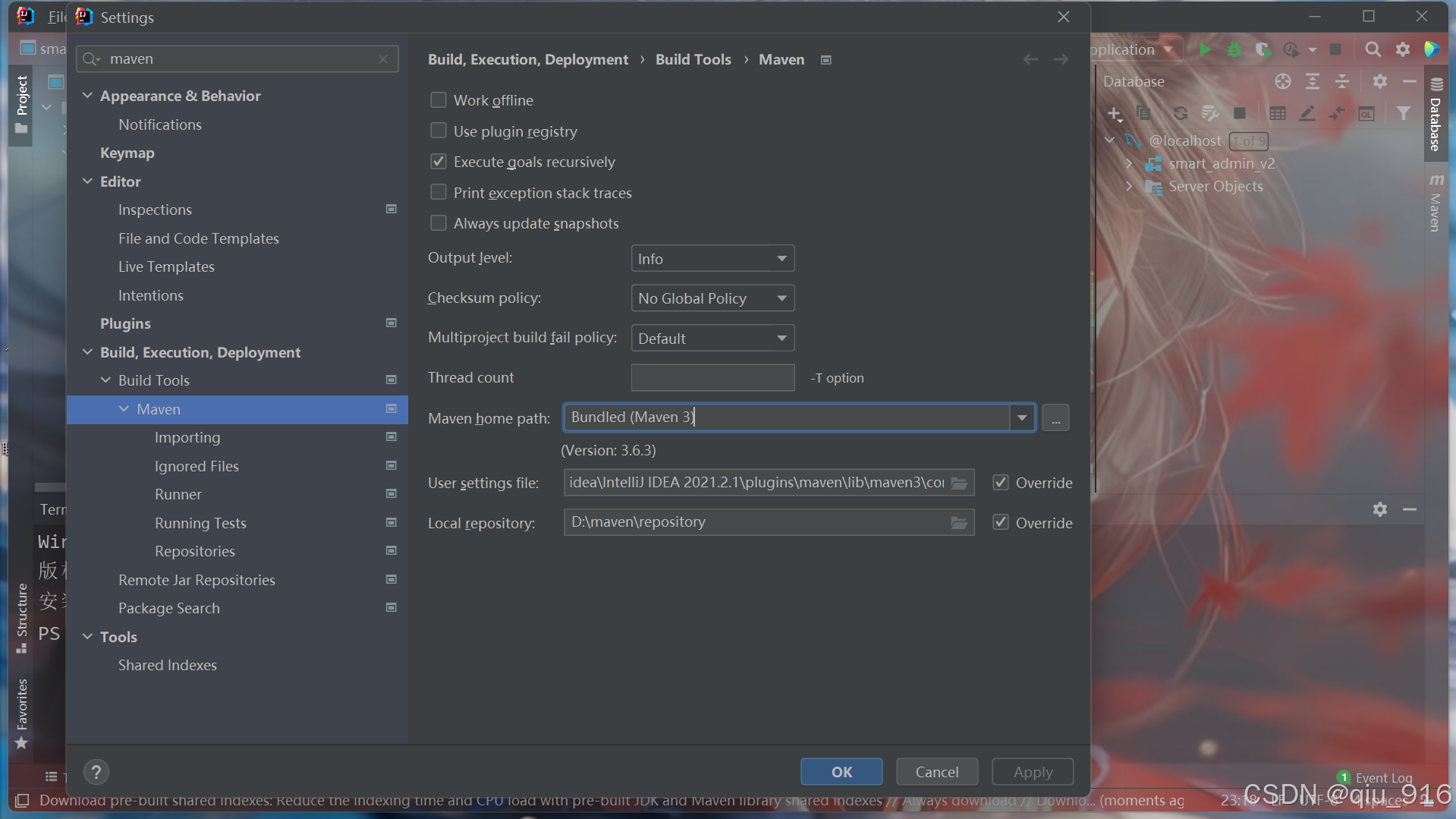 前后端项目分离开发(SpringBoot+vue+redis)——项目启动详细教程_前后端分离项目怎么启动-CSDN博客