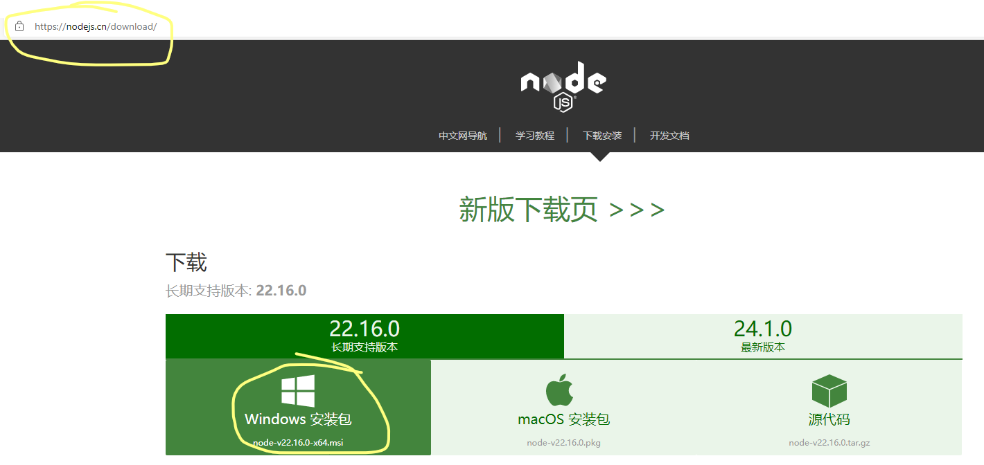 标题:使用vscode安装配置typescript项目的开发环境typescript Language Basics插件 Csdn博客