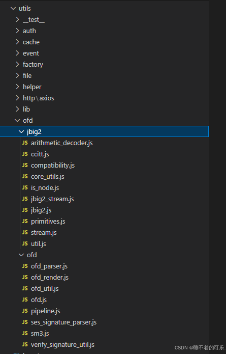 vue3项目如何安装引入，实现预览ofd文件_vue ofd-CSDN博客