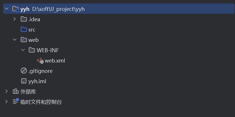 使用IntelliJ IDEA部署Tomcat本地环境运行Servlet（2025最新版兼容）_idea2025配置tomcat-CSDN博客