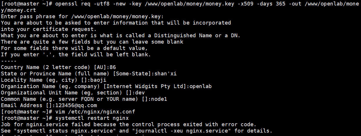 【RHCE】综合练习：给openlab搭建网站-CSDN博客