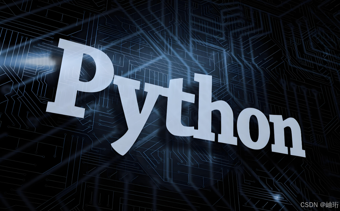 Python 遍历指定目录下的所有文件和子目录(返回所有文件的列表)python 遍历所有文件夹和子文件夹 Csdn博客