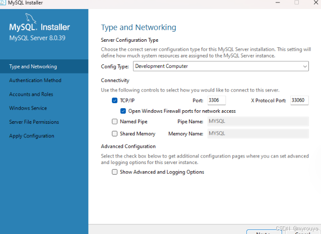 Mysql安装步骤_mysql8.0.30.0安装教程-CSDN博客