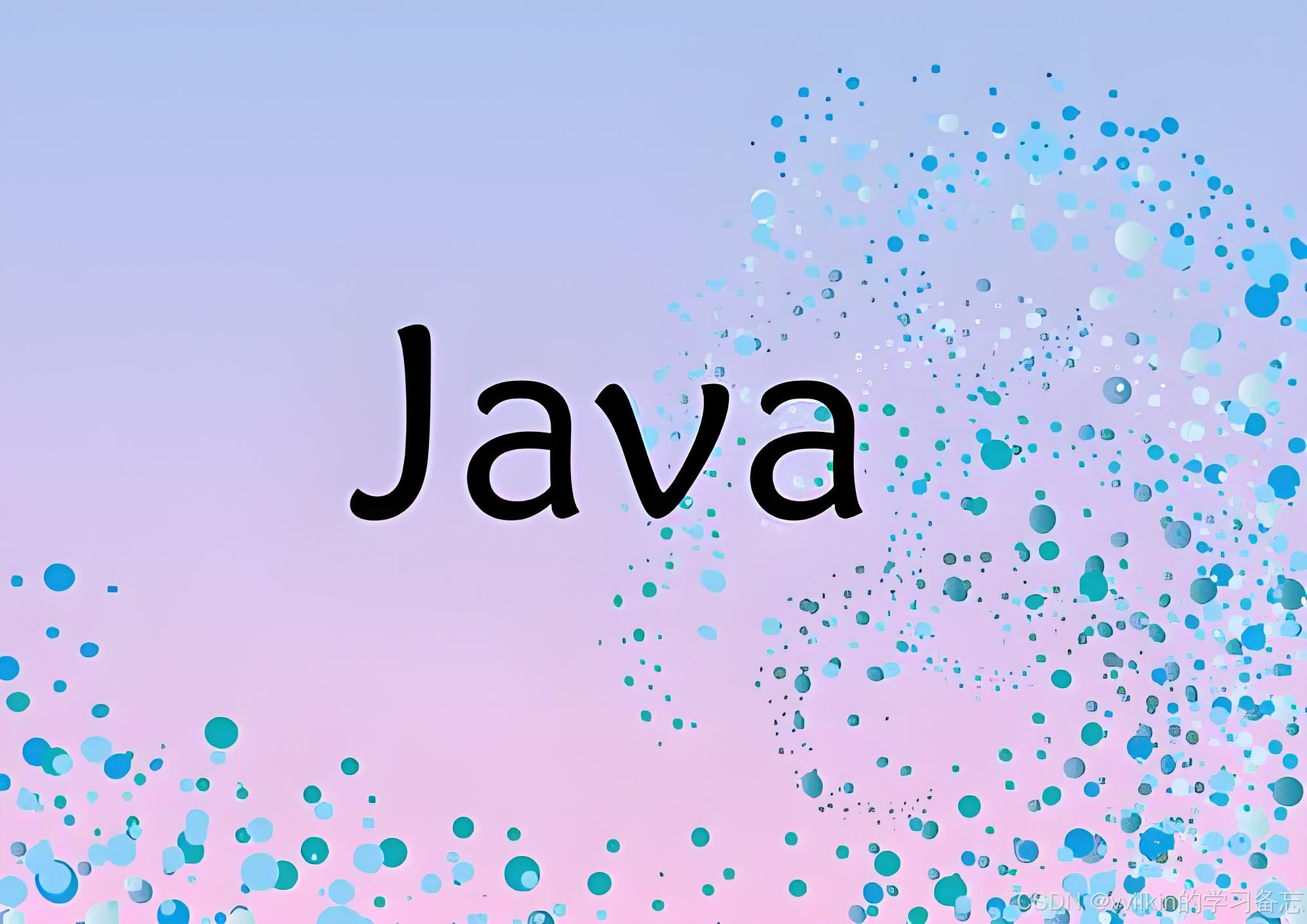 深入理解Java I/O模型：BIO、NIO与AIO全面解析_aio bio nio原理-CSDN博客