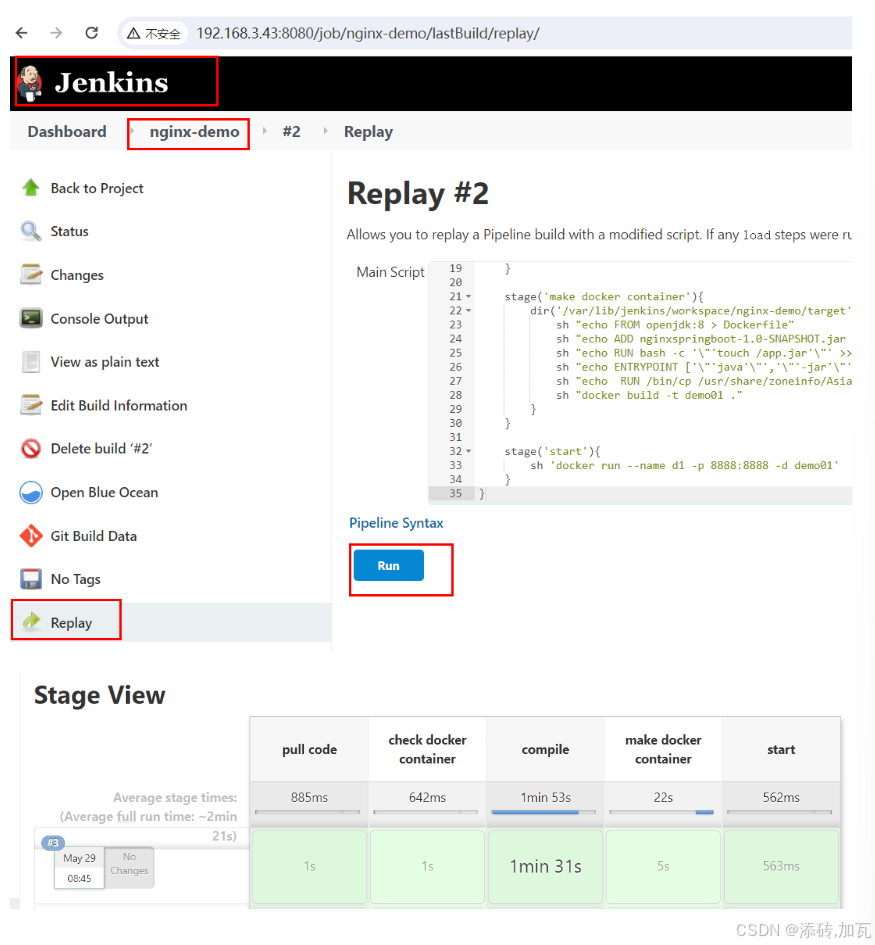 nexus全网最详细手把手教程_nexus教程-CSDN博客