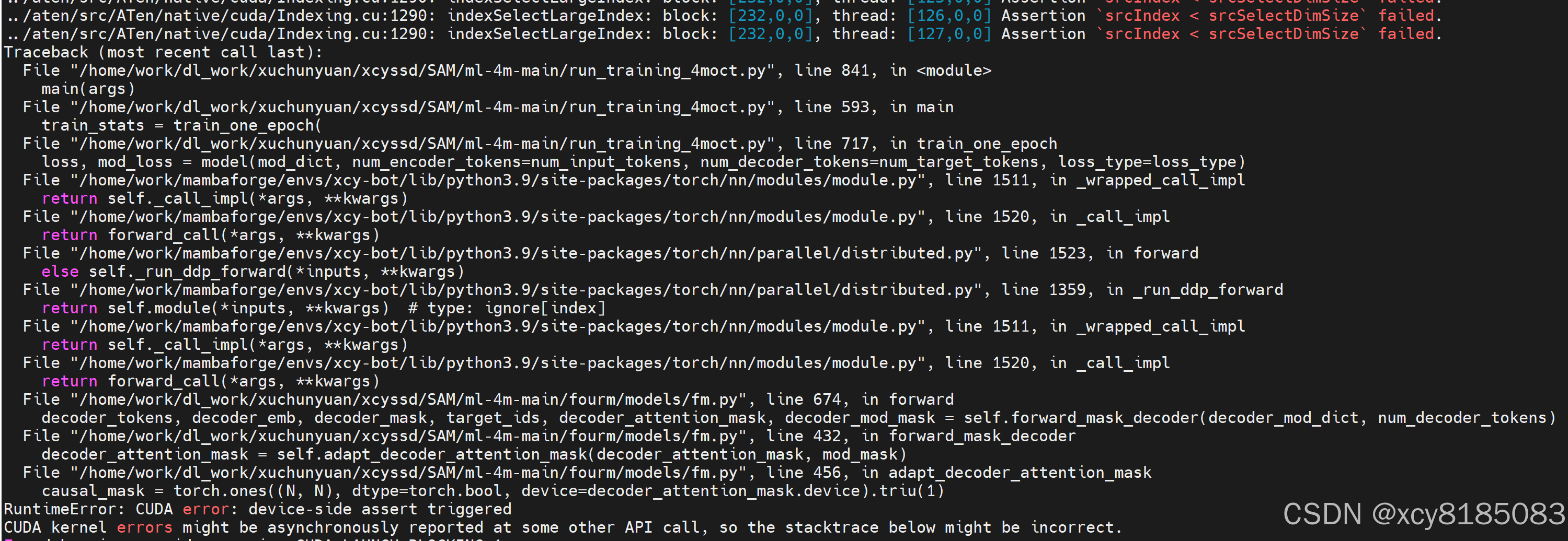 解决exception: CUDA error: device-side assert triggered_process group watchdog thread terminated ...