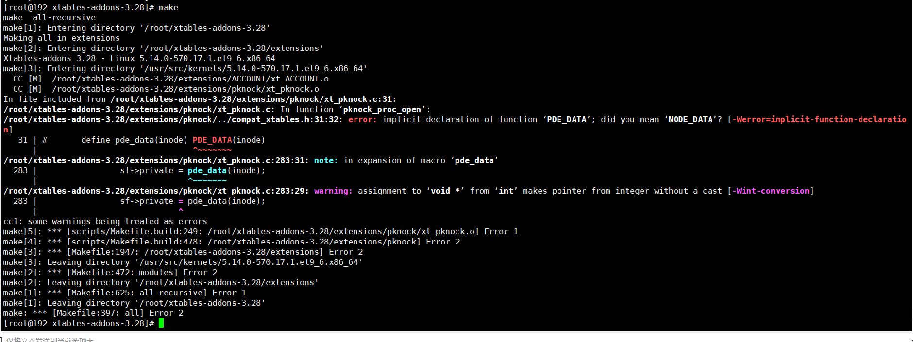 基于CentOS/RHEL9系列，安装最新xtables-addons扩展包-CSDN博客