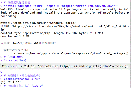 R分布式滞后非线性模型dlnm分析某城市空气污染与健康数据：多维度可视化优化滞后效应解读非线性滞后模型 Csdn博客