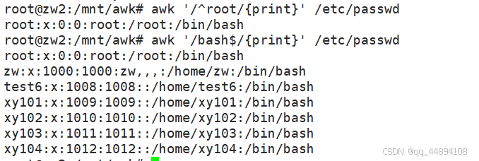 3、awk操作_awk 或者条件-CSDN博客