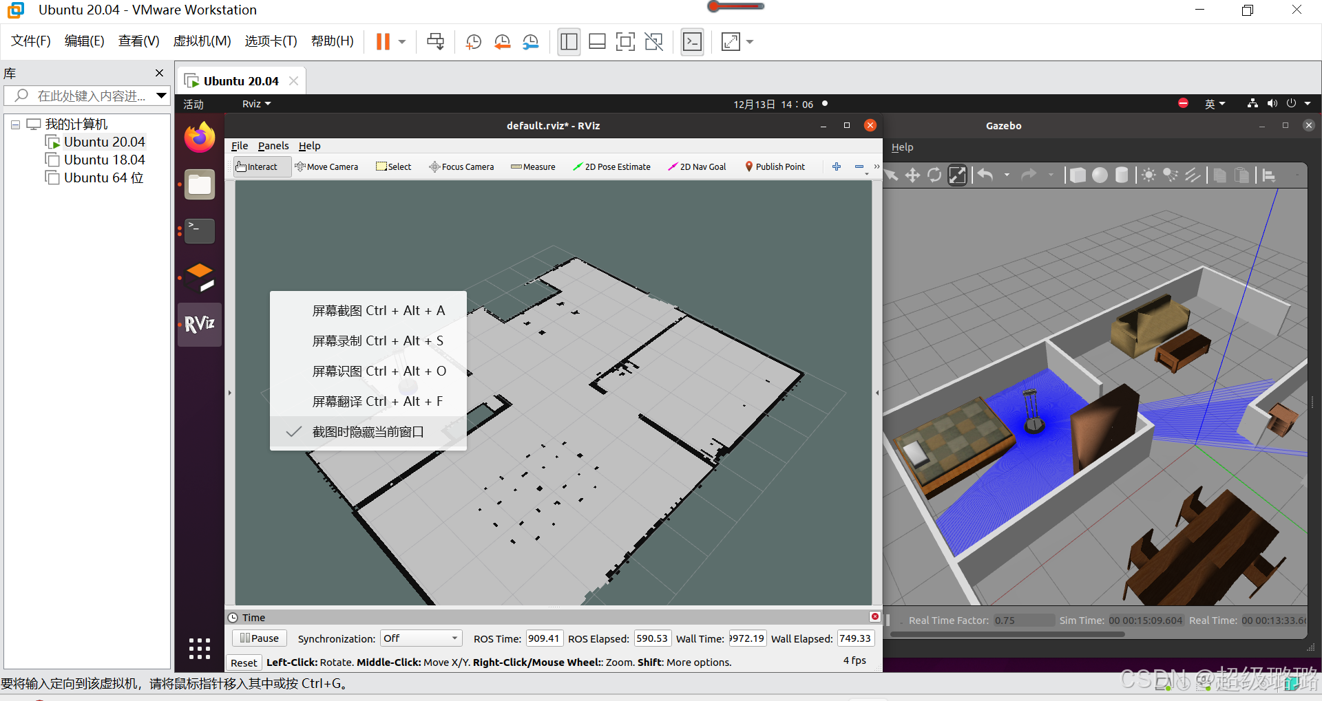gazebo模型rviz建图-CSDN博客
