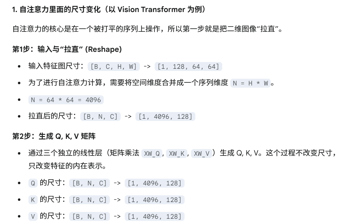 Probing Synergistic High-Order Interaction in Infrared and Visible Image（探究红外与可见光图像融合中的协同高阶交互作用 ...