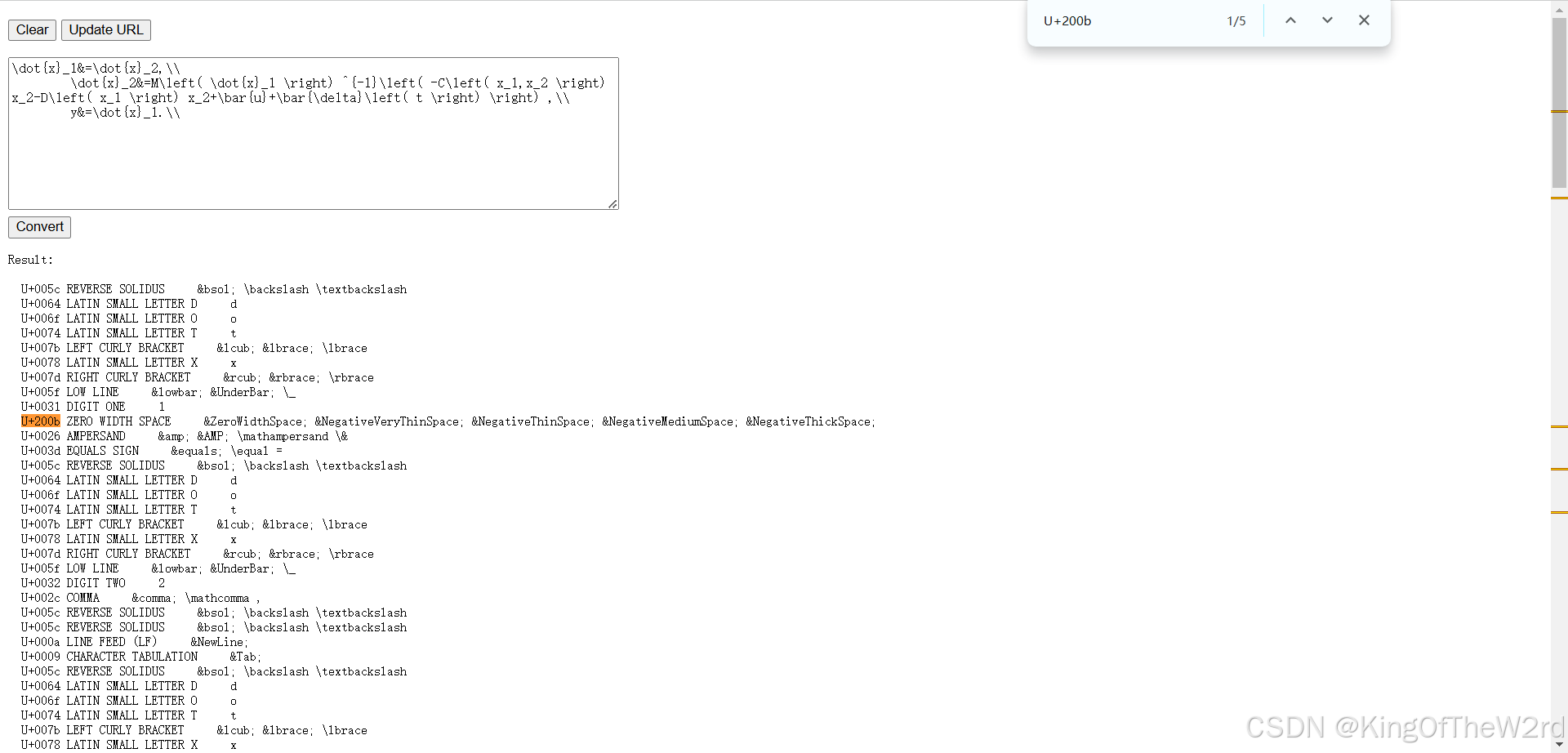 LaTeX报错Unicode character (U+200B)_latex error: unicode character (u+200b)-CSDN博客