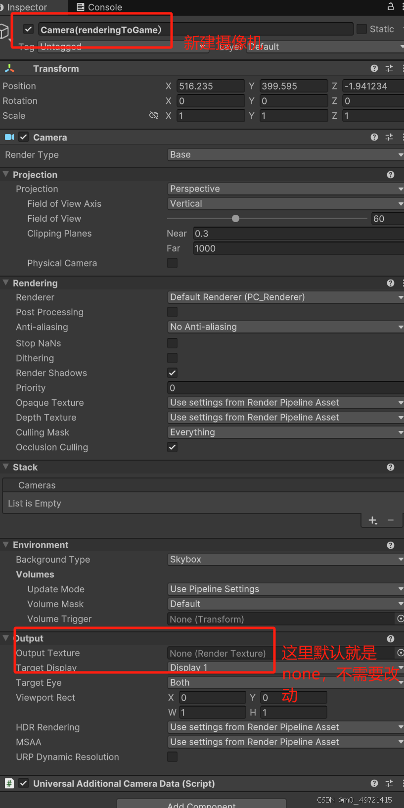 unity3d 在rawimage上投射相机视野_unity rawimage-CSDN博客