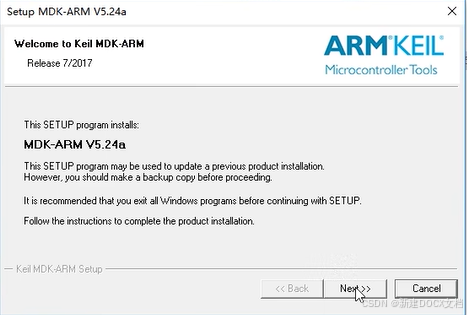 Keil5安装教程及STM32f1系列支持包安装_keil的stm32f1支持包-CSDN博客