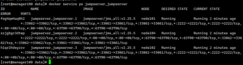 Docker Swarm 搭建jumpserver堡垒机。_docker安装jumpserver-CSDN博客