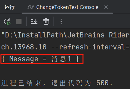 .NET 中CancellationChangeToken-CSDN博客