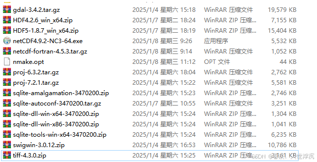 基于win10 编译VS2022 GDAL342教程_vs2022 没有netstandard2.0-CSDN博客