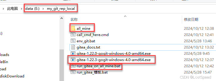 git - gitea操作整理_gitea app.ini-CSDN博客