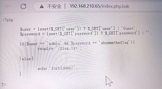 实训周 Ctf 竞赛 Writeup 总结writeup怎么写 Csdn博客