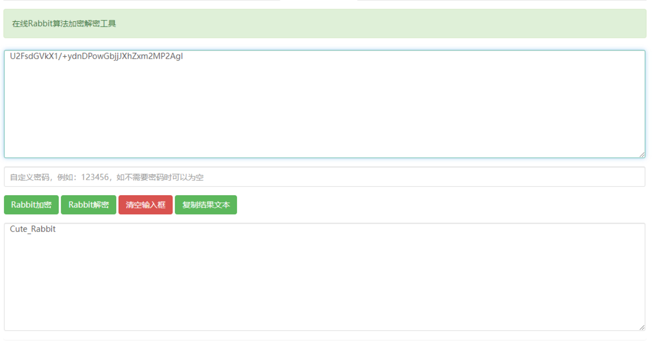 rabbit--buuctf_ctf rabbit解密-CSDN博客