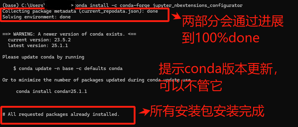Jupyter Notebook下程序界面如何正确调出左侧目录页全流程jupyter左侧目录 Csdn博客