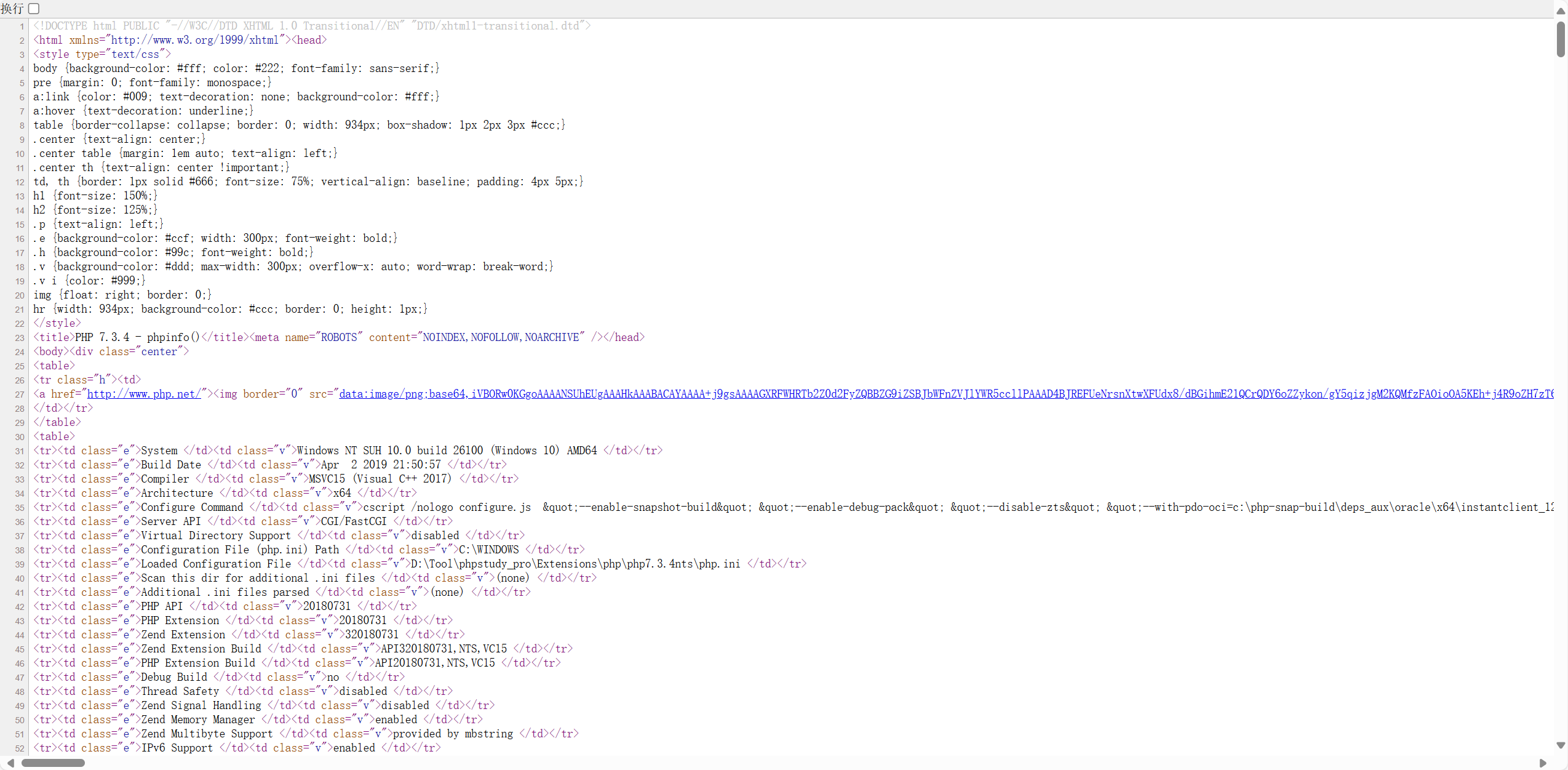 php配置debug调试_php debug-CSDN博客