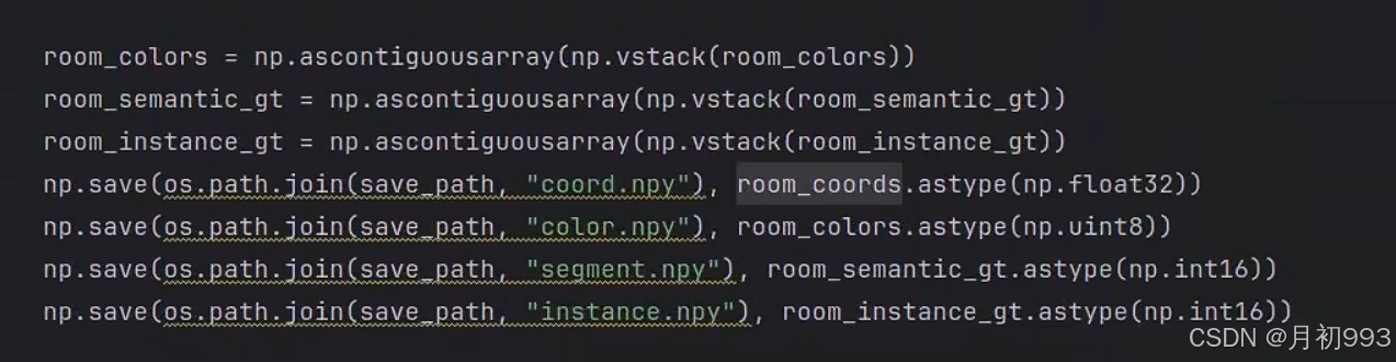 S3DIS数据集如何构建并转换为npy格式（pointcept框架）_s3dis格式-CSDN博客