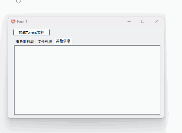 DELPHI 纯血 BT文件解析 解析服务器 列表 和 其他信息 源码share_bt服务器列表-CSDN博客