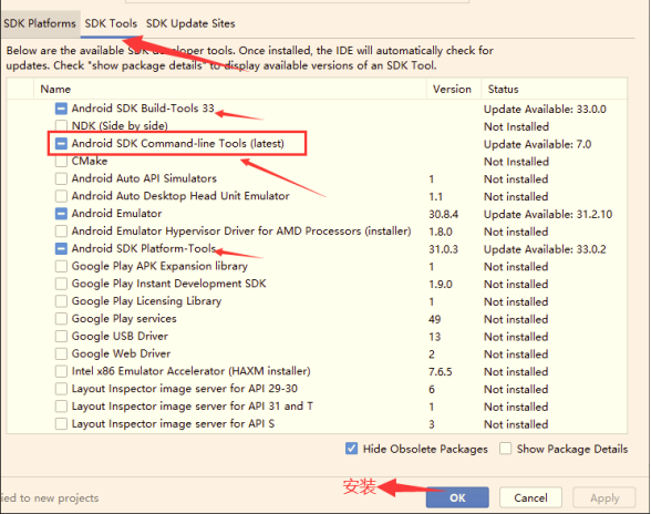 在Windows上面搭建Flutter Android Studio运行环境（适用于Flutter3.7.3以上的版本）_windows 安装android studio flutter-CSDN博客