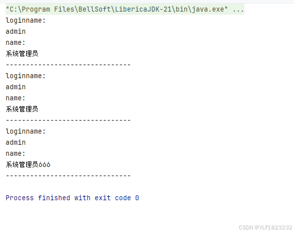 虚拟机安装openEuler操作系统(22.03-sp4)和openGauss6-LTS数据库安装操作记录_虚拟机安装欧拉22.03-CSDN博客