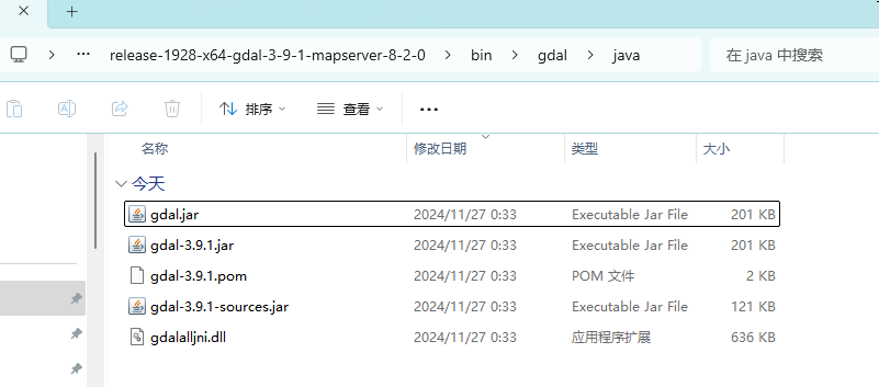 SpringBoot集成gdal教程，简单清晰_springboot gdal-CSDN博客