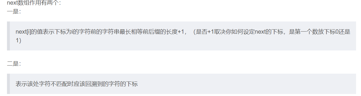 Acwing算法刷题记录——第二讲-CSDN博客