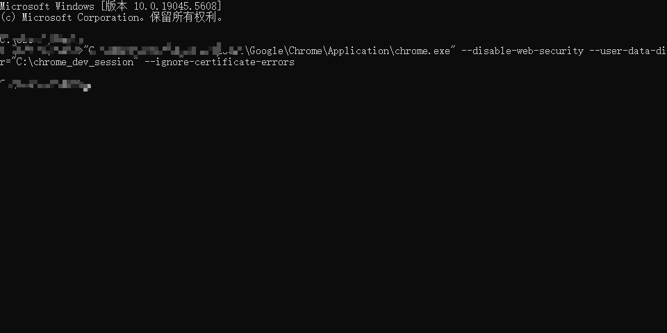 google浏览器忽略跨域调试接口_谷歌浏览器忽略跨域-CSDN博客