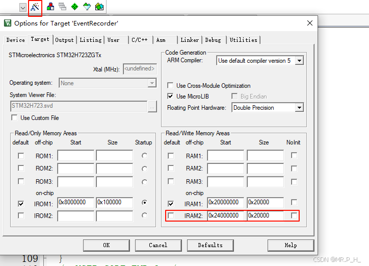 keil中Event Recorder功能打印的简单使用-CSDN博客