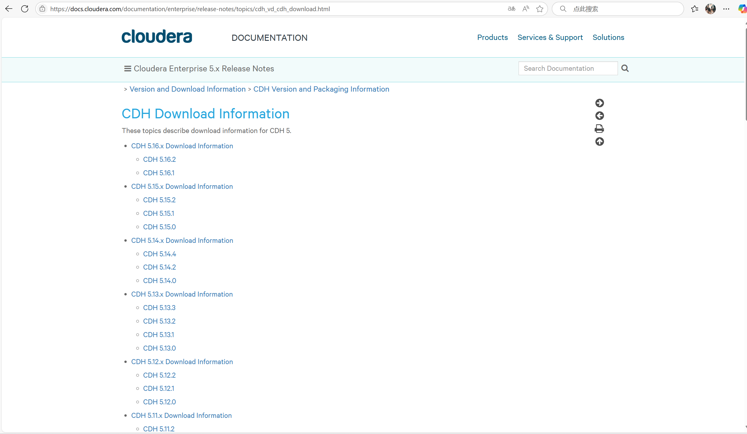 CDH 的介绍、安装与使用详解：一篇文章搞定大数据集群部署_cdh集群-CSDN博客
