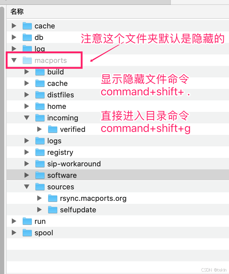 macos macport软件包管理工具 sudo port install xxx 安装的软件的路径 与 brew install xxx 软件安装路径总结_macports安装完成后在哪里 ...