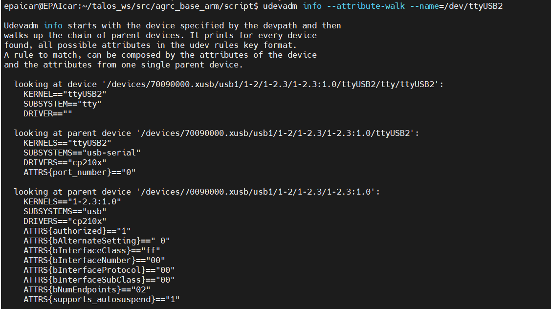 串口绑定示例_android绑定ttyusb-CSDN博客