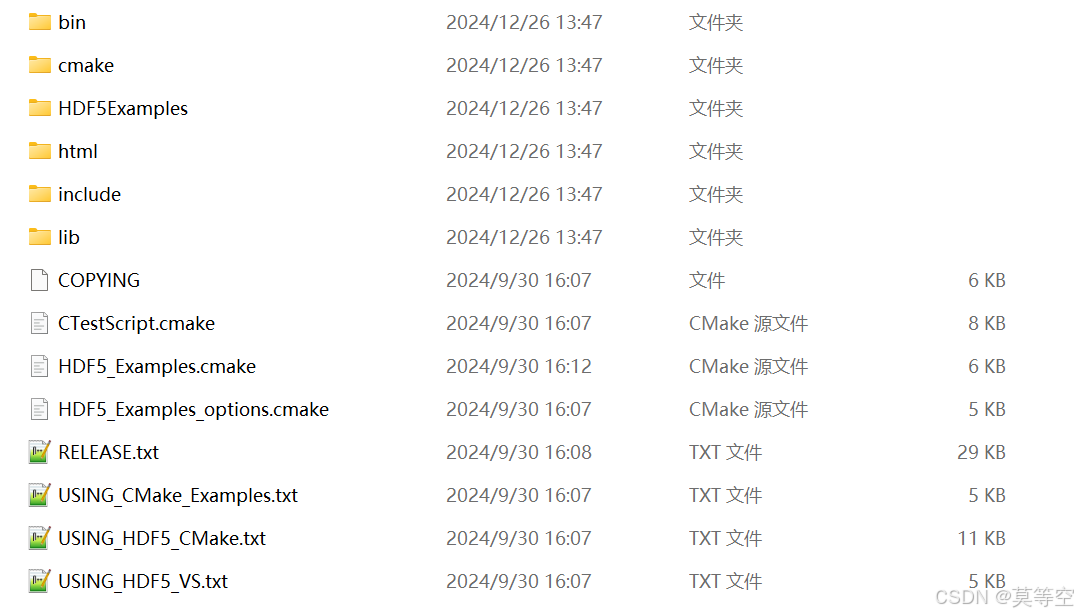 Windows系统Visual Studio 2022安装HDF5 C++库_hdf5库安装-CSDN博客