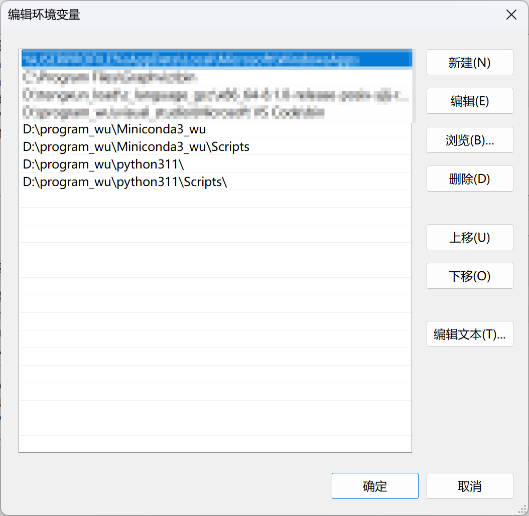 【python】全面！高效！正确地更改pip默认安装路径！！！python 如何设置默认pip安装包目录 Csdn博客