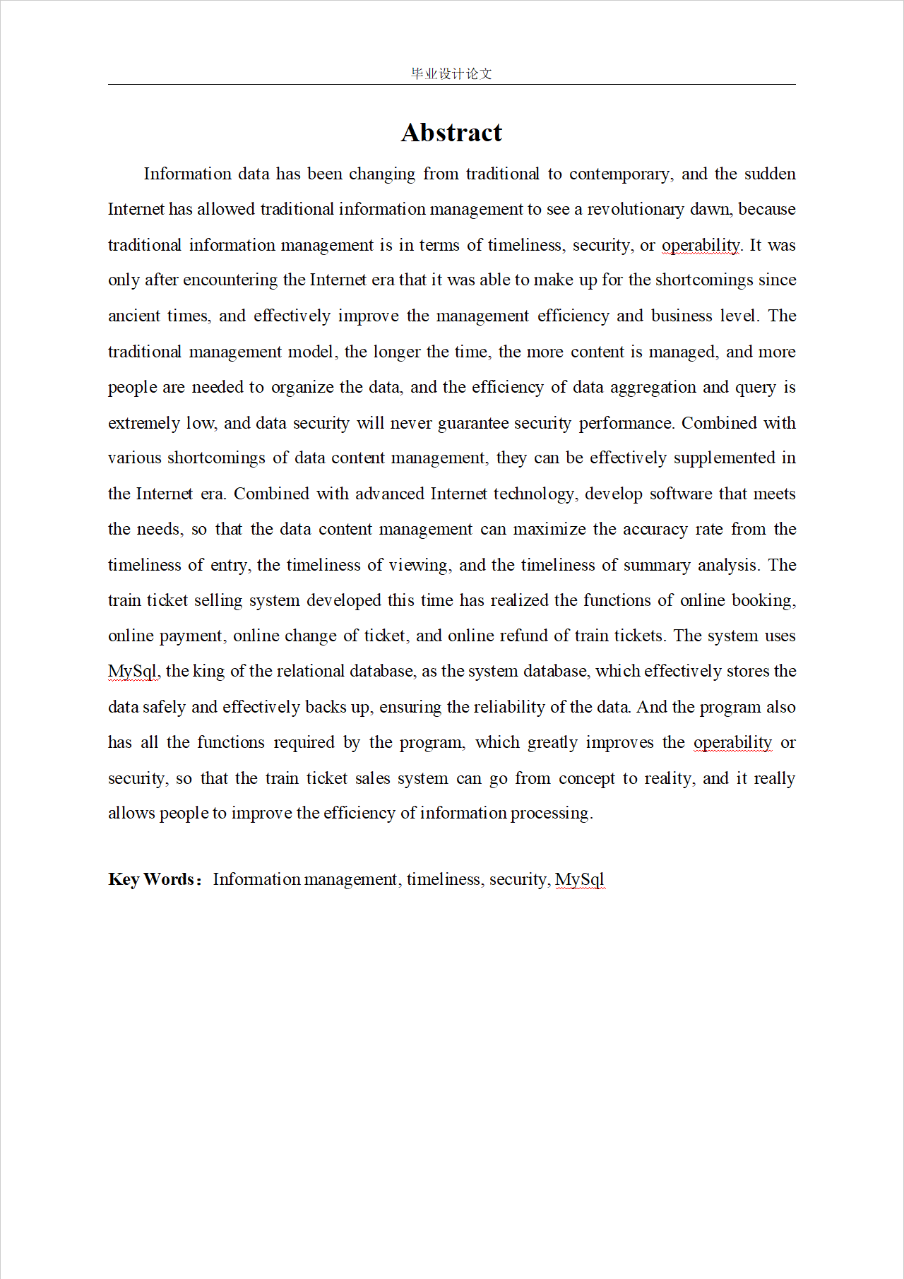 ssm二手商品交易平台+vue（10697）-CSDN博客