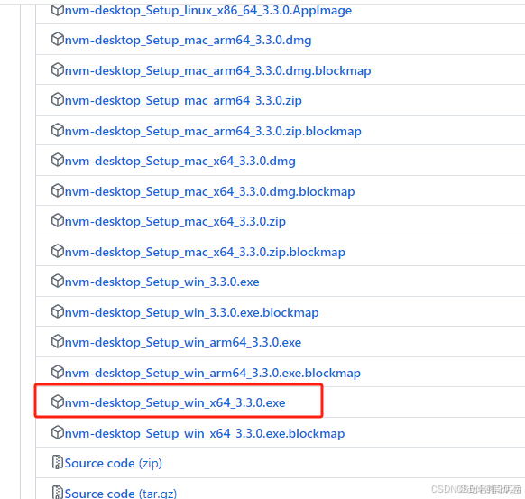 node版本管理nvm-desktop-CSDN博客
